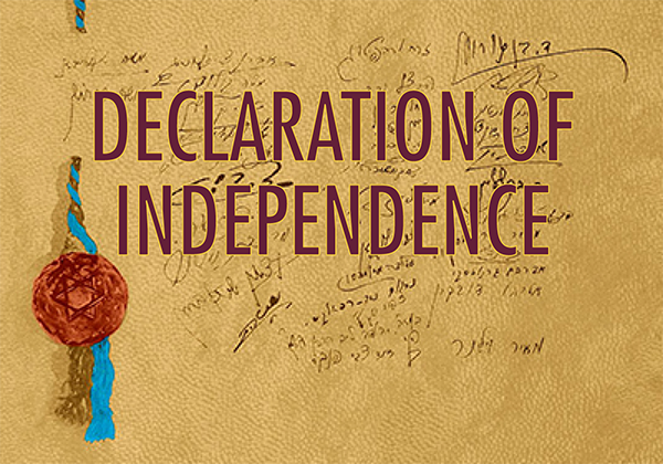 Educational Guide to Israel's Declaration of Independence | The Jewish ... Educational Guide to Israel's Declaration of Independence | The Jewish ...